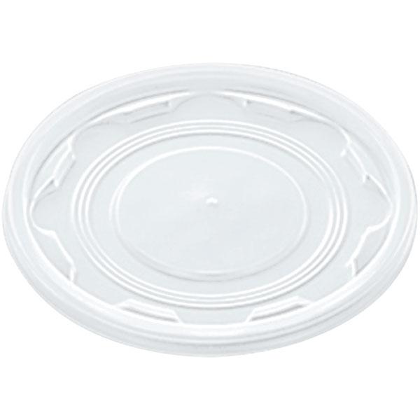 【業務用】【業務用食材】【常温商品】【7,990円以上ご購入で送料無料】【食彩ネットショップ】デザートもスープもこれ一つ。幅広くお使いいただけるカップです。暑い時期には氷カップとして、寒い時期にはお味噌汁などを入れる使い捨てカップとしてご使...