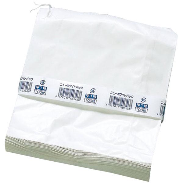 【業務用】【常温商品】【規格内容】幅１３７×長さ１４５ｍｍ【材質】純白ロール紙【補足２】使い捨て【色】白【柄】柄無【イベント・行事】お持ち帰り【商品特徴】１００枚帯締め。ＰＥ袋入りで完全包装された衛生的な紙袋です。天ぷら、コロッケ、惣菜など...