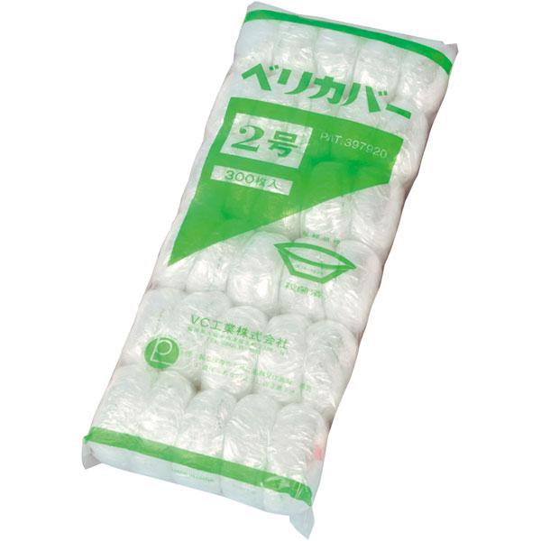 【業務用】【常温商品】【規格内容】直径Φ１９０ｍｍ【材質】ＰＥ（ポリエチレン）【補足２】使い捨て【色】透明【柄】柄無【商品特徴】ラーメン・鉢盛等配達時、内容物をほこり・水滴から守り、こぼれないようにしっかりガード。断熱効果も高く、着脱も容易...