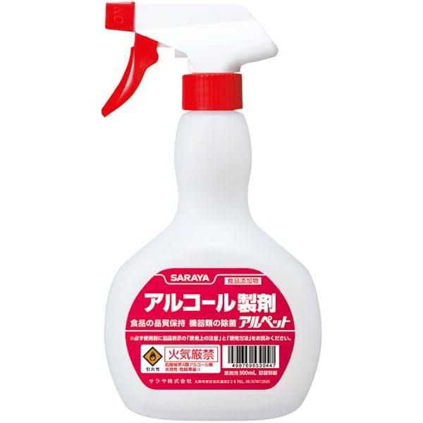 【業務用】【常温商品】【規格内容】５００ＭＬ【商品特徴】ラベルの色を薬液ボトルとそろえているので、使用の目的が一目でわかります。※空容器です（薬液は別売になります）　※空容器です（薬液は別売になります）。■【規格内容】５００ＭＬ【商品特徴】...