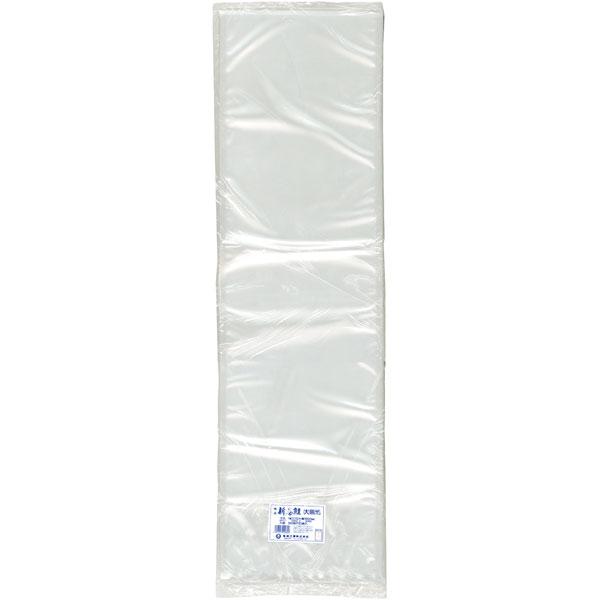 【業務用】【常温商品】【規格内容】幅２７０×長さ９５０ｍｍ【厚み】０．１０５ｍｍ【材質】ＮＹ（ナイロン）、ＬＤＰＥ、Ｌ−ＬＤＰＥ【補足２】使い捨て【色】透明【柄】柄無【キーワード】鮮度保持袋、食品包装用【商品特徴】新巻鮭を贈る際に…。鮭の形...