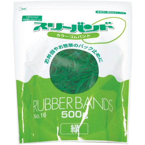 【業務用】【常温商品】【規格内容】折径６０×切幅１．１×厚み１．１ｍｍ【厚み】１．１ｍｍ【補足２】使い捨て【色】緑【柄】柄無【キーワード】文具用品、オフィス用品、輪ゴム【商品特徴】お弁当やお惣菜のパック止めに最適。鮮やかな色で工場での異物混...