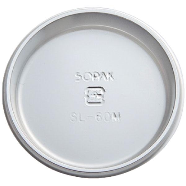 【業務用】【常温商品】【規格内容】直径Φ７２×高さ９（底径Φ６０）ｍｍ【厚み】０．３ｍｍ【耐冷耐熱温度】６０℃【材質】ＰＥＴ【補足２】使い捨て【色】銀【柄】柄無【キーワード】洋菓子、ケーキ、ケーキトレー、ケーキ台紙、ケーキプレート、洋菓子店...