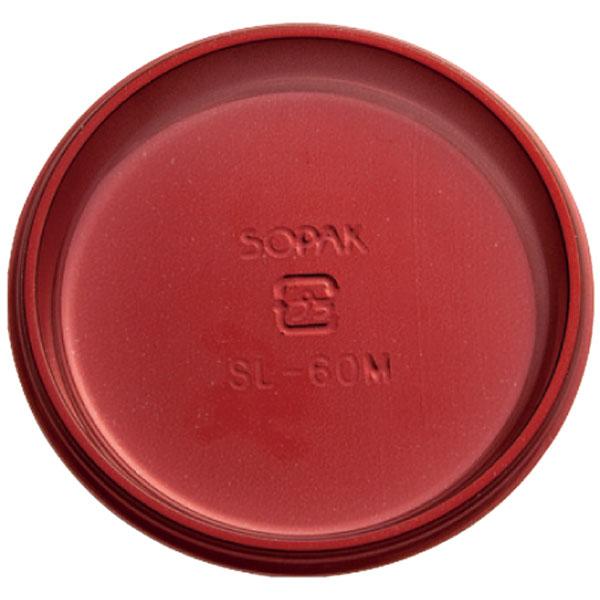 【業務用】【常温商品】【規格内容】直径Φ７２×高さ９（底径Φ６０）ｍｍ【厚み】０．３ｍｍ【耐冷耐熱温度】６０℃【材質】ＰＥＴ【補足２】使い捨て【色】赤【柄】柄無【キーワード】洋菓子、ケーキ、ケーキトレー、ケーキ台紙、ケーキプレート、洋菓子店...