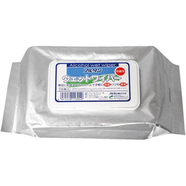 【業務用】【常温商品】【規格内容】幅１５０×長さ２００ｍｍ※１枚当り【材質】レーヨン、ポリエステル【補足１】除菌【色】白【柄】柄無【商品特徴】食品用アルコールを含浸させた不織布製のワイパーです。適度な厚みがあり、手軽に除菌できます。１パック...