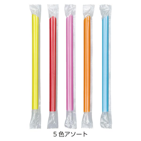 【業務用】【業務用食材】【常温商品】【7,990円以上ご購入で送料無料】【食彩ネットショップ】タピオカドリンクの他、スムージー、フローズンドリンクなどのショートカップに最適。固形物を吸い上げ易いよう片側が斜めにカットしてあるタイプです。■材...