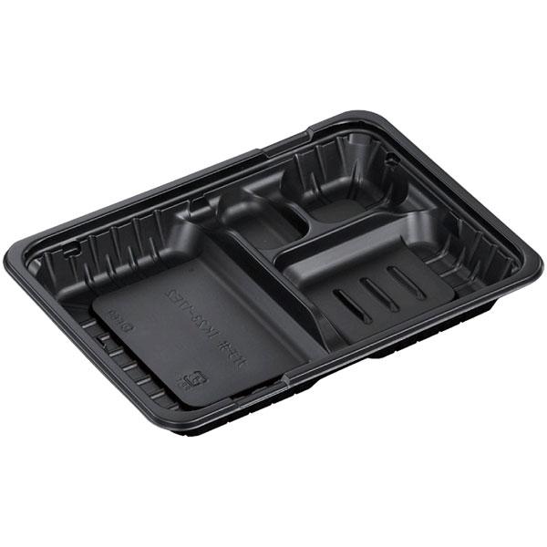 【業務用】【業務用食材】【常温商品】【7,990円以上ご購入で送料無料】【食彩ネットショップ】低価格帯弁当におすすめ！！価格を抑えながら強度も高く、見栄えも良い、コストパフォーマンスに優れた弁当容器です。耐油性・耐熱性に優れ、電子レンジもO...