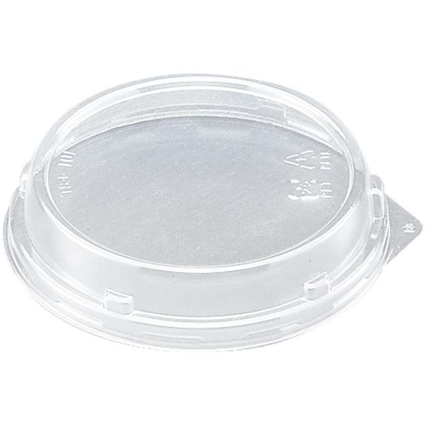 【業務用】【業務用食材】【常温商品】【7,990円以上ご購入で送料無料】【食彩ネットショップ】透明性の高い嵌合カップ。食品の美しさを最大限に引き出します。サイズ・形状ともに豊富なバリエーション。用途に合わせてお選びください。・優れた透明性・...