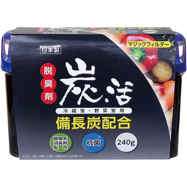 【業務用】【常温商品】【規格内容】２４０Ｇ【成分】活性炭、備長炭、鉱物系脱臭剤、植物系消臭剤【補足１】国内生産品【商品特徴】吸着＆分解のＷパワーで強力脱臭！備長炭を配合した３つの吸着剤と植物系消臭剤の効果で強力脱臭。６００Ｌの冷蔵庫まで対応...