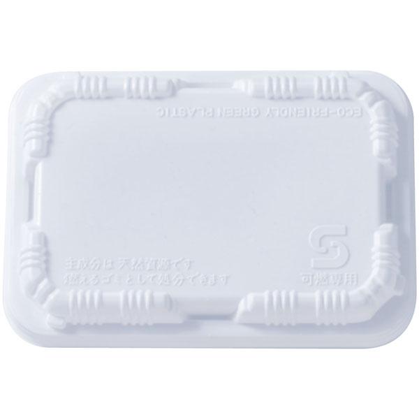 【業務用】【常温商品】【規格内容】幅約１７６×奥行１２６×高さ２３ｍｍ【色】白【柄】柄無【販売形態】蓋のみ【形状】外嵌合蓋【材質】Ｌ−ＳＴＯＮＥ【補足１】蓋／外嵌合蓋、レンジＯＫ、環境配慮商品【商品特徴】石灰を使用したエコプラスチック容器で...