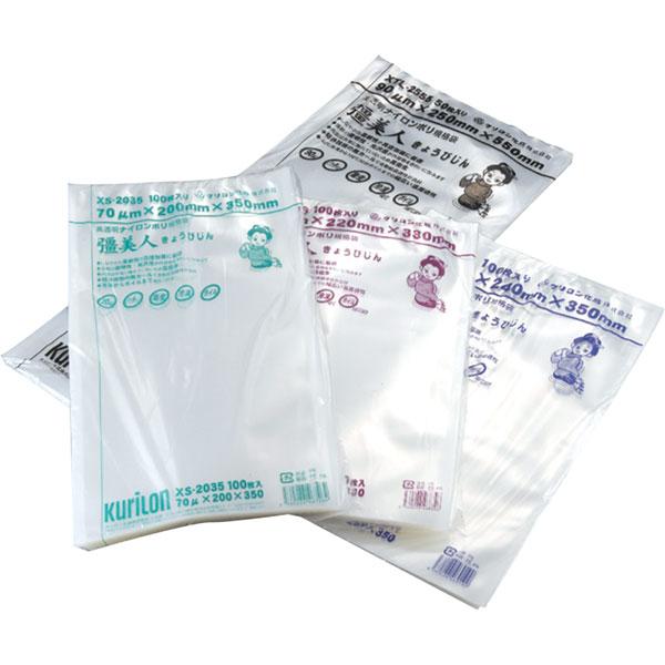 【業務用】【常温商品】【規格内容】幅１８０×長さ３００ｍｍ【形状】Ｖノッチ有【厚み】０．０８ｍｍ【容量】８００ｍｌ【耐冷耐熱温度】−４０℃〜１００℃【色】透明【柄】柄無【材質】ＮＹ／ＮＹ／接／ＰＥ／ＰＥ【補足１】真空袋＿Ｖノッチ有、真空袋＿...