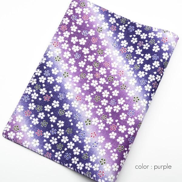 材　質：布張り(裏地ビニール加工)カラー：パープル 桜柄サイズ：新版御書分冊1巻〜4巻用のカバーです。　　　　縦19.1cm / 横29cm【メール便(ポスト投函)対応商品】・お荷物の追跡が可能です。・メール便での配送を希望される場合は、　...