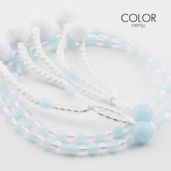 −仕　様−■サイズ：女性用/８寸　　　　　(親玉から親玉までの幅：25ｃｍ)■カラー：水色×クリア　■材　質：プラスチック房(ふさ)：綿ふさ【メール便(ポスト投函)対応商品】・お荷物の追跡が可能です。・メール便での配送を希望される場合は、　...