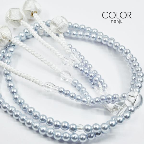 −仕　様−■サイズ：女性用/８寸(親玉から親玉までの幅：25ｃｍ)■カラー：ブルーパール■材　質：プラスチック房(ふさ)：小田巻梵天ふさ【メール便(ポスト投函)対応商品】・お荷物の追跡が可能です。・メール便での配送を希望される場合は、　ご注...