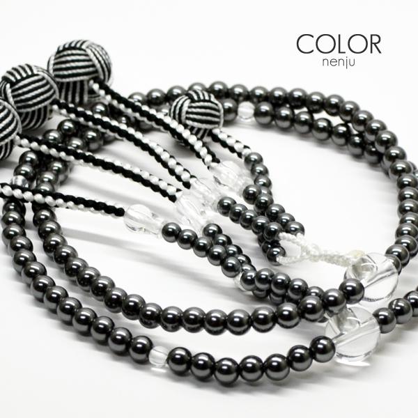 −仕　様−■サイズ：女性用/８寸(親玉から親玉までの幅：25ｃｍ)■カラー：パールブラック■材　質：プラスチック房(ふさ)：小田巻梵天ふさ(混合)【メール便(ポスト投函)対応商品】・お荷物の追跡が可能です。・メール便での配送を希望される場合...