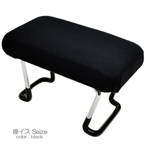 折りたたみ式座イスコンパクトに持ち運びが出来るおしゃれな座イス！カラー：ブラック（無地）材　質：座面/クッション入り布張り　　　　座イス足/金属製・滑り止めゴム加工Sサイズ座面/幅１７ｃｍ×奥行き１０ｃｍ床から座面までの高さ/１０.５ｃｍ【...