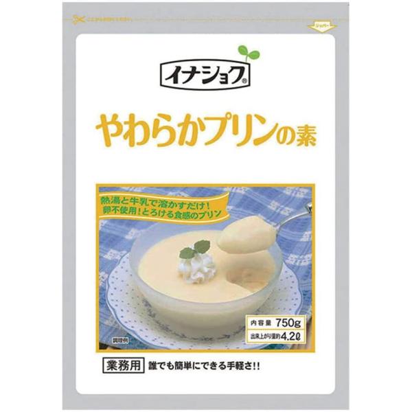 《特徴》・口の中で溶けるような、なめらかな食感のプリンです。・熱湯に溶かして牛乳を加えるだけで簡単にプリンが作れます。・卵を使っていませんので卵アレルギーの方にもお召し上がりいただけます。・1袋で約4.2Lも出来るプリンの素です。《基本分量...