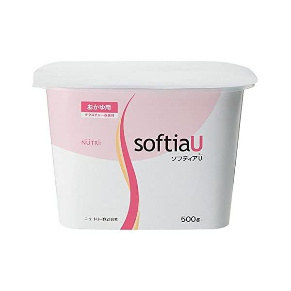 名称：ニュートリー　ソフティアU原材料名：デキストリン内容量：500ｇ賞味期限：パッケージに記載保存方法：常温保存販売者：ニュートリー株式会社三重県四日市市富士町1-122広告文責：ニュートリー株式会社0120-219-038メーカー：ニュ...