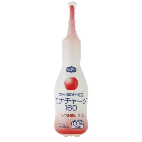 特徴水分とエネルギーを同時に補給できます。●1本でエネルギー160kcal、鉄3mg、食物繊維3gを補給できます。●たんぱく質は含みません。なめらかで飲み込みやすいゼリーです。●べたつきが少なく、まとまりやすい物性です。容器に移す手間のいら...