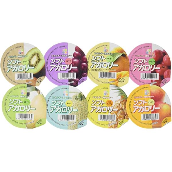 ソフトアガロリー 8種セット1食で150kcalのエネルギー、100mgのカルシウムが補給できるゼリー。たんぱく質、リン、カリウムは、ほとんど含まれていません。やわらかく、なめらかな飲み込みやすい食感です。■セット内容■アセロラ　3個キウイ...