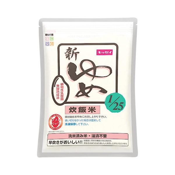 商品特徴・植物性乳酸菌発酵熟成法により、たんぱく質が普通のお米の1/25に調整されています。・植物性乳酸菌発酵熟成法とは植物性乳酸菌の働きを利用して、発酵・熟成を行い、お米からたんぱく質を取り除いています。たんぱく質を取り除きながらも、お米...