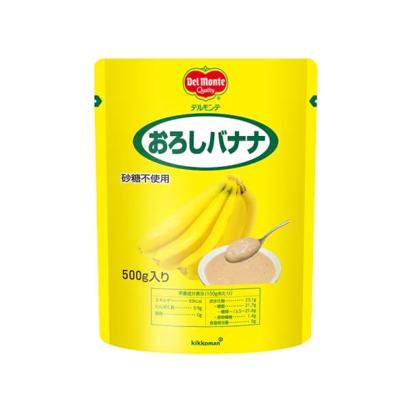 商品特徴砂糖を一切加えず、おろしたてのバナナの風味がそのまま味わえます。デルモンテの加工技術により、生の果物に比べ、変色しにくいのが特長です。デルモンテおろしシリーズの特徴1.見た目がきれい密生の果実で起こる、変色を最大限抑え、見た目を保持...