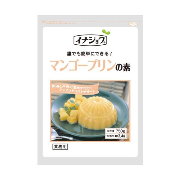 《特徴》・熱湯で溶いて牛乳を混ぜるだけで「やわらかなマンゴープリン」ができます。・忘れられない常夏の甘酸っぱさ。卵不使用。・マンゴーのまろやかな甘みと酸味が口いっぱいに広がります。・マンゴーピューレを加えると、より本格的なマンゴープリンに仕...