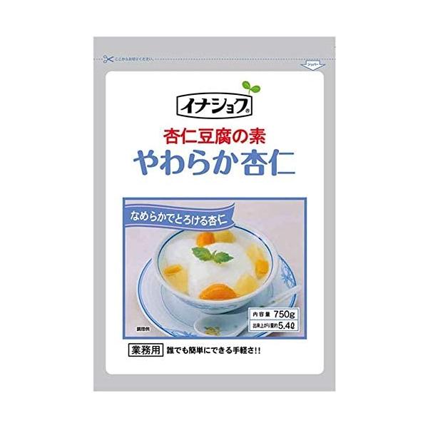 《特徴》・お湯と牛乳と本品を混ぜるだけで家庭で簡単に杏仁豆腐が作れます。・なめらかでとろけるやわらか杏仁が、本商品1袋で100mlカップ約50個分作れます。《使用方法》●基本的な作り方（100mlカップ約50個分）1.熱湯（95℃以上）2L...