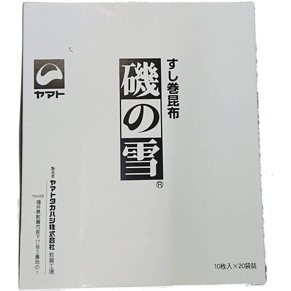 商品の説明▼ 内容量：3g×10枚（１枚　約17×19cm）×20袋　▼ 賞味期限10ヶ月　▼ 保存方法：常温　▼ 味付け：薄酢味原材料・成分昆布（北海道道南産）、醸造酢、ゼラチンすし巻昆布、磯の雪は昆布の最良品を厳選し、特殊加工により昆布...