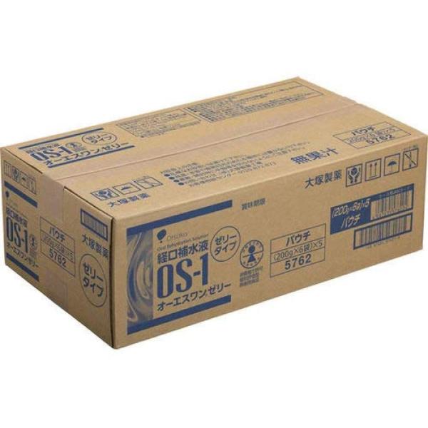 商品紹介軽度から中等度の脱水状態の方の水・電解質を補給・維持するのに適した病者用食品です。感染性腸炎、感冒による下痢・嘔吐・発熱を伴う脱水状態、高齢者の経口摂取不足による脱水状態、過度の発汗による脱水状態等に適しています。そしゃく・えん下困...