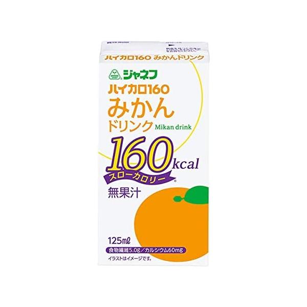 《特徴》●1本（125ml）で160kcal。すっきりした甘さのエネルギー補給用ドリンクです。●ゆっくり吸収される糖質「パラチノース」配合。●1本（125ml）当たり食物繊維5g。●食物繊維が不足している方にもおすすめです。原材料名 デキス...