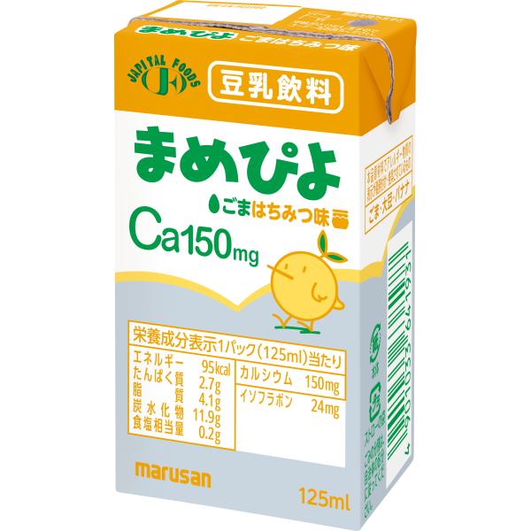 《特徴》・大豆に含まれる植物たんぱく質はバランスが良く、お子様の成長サポートに最適です。・有機栽培大豆を使用し、カルシウムを強化(150mg含有)した豆乳飲料です。・ごまとはちみつのハーモニーが楽しめます。※はちみつを使用していますので1歳...