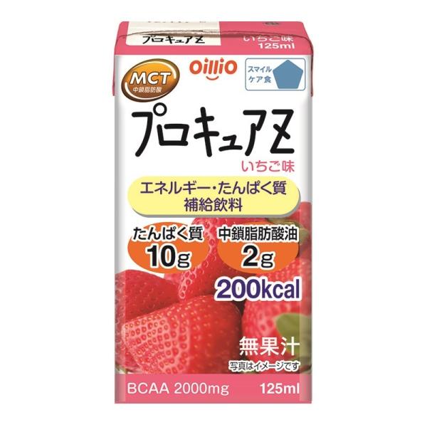 エネルギーとたんぱく質をおいしく補給できるいちご味のスマイルケア食「青」マークの飲料です。1本でエネルギー200kcal、たんぱく質10g、ＭＣＴ(中鎖脂肪酸油)2gが補給できます。また話題のアミノ酸 ＢＣＡＡ2000mg、鉄7mg、亜鉛7...