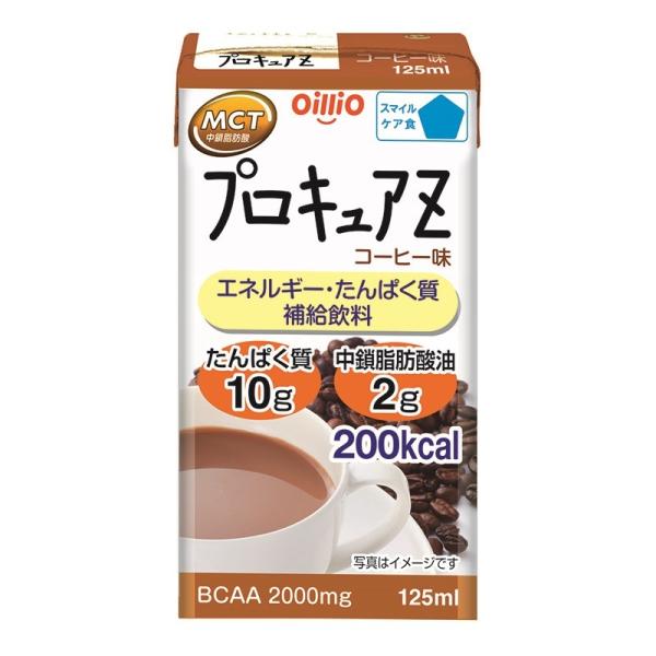 エネルギーとたんぱく質をおいしく補給できるコーヒー味のスマイルケア食「青」マークの飲料です。1本でエネルギー200kcal、たんぱく質10g、ＭＣＴ(中鎖脂肪酸油)2gが補給できます。また話題のアミノ酸 ＢＣＡＡ2000mg、鉄7mg、亜鉛...