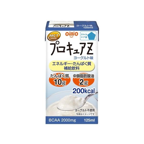 エネルギーとたんぱく質をおいしく補給できるコーヒー味のスマイルケア食「青」マークの飲料です。1本でエネルギー200kcal、たんぱく質10g、ＭＣＴ(中鎖脂肪酸油)2gが補給できます。また話題のアミノ酸 ＢＣＡＡ2000mg、鉄7mg、亜鉛...