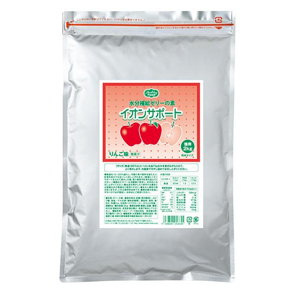 商品説明お湯で溶かして冷やすだけ。どなたでも簡単に作れます。ほど良い甘みでさっぱりとしたゼリーです。飽きのこないおいしさです。なめらかで飲み込みやすいゼリーです。体温でも溶けないので安心です。口の中でバラけにくく、まとまりやすい物性です。手...