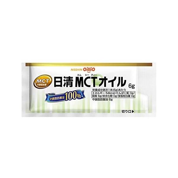 商品の説明お弁当やお惣菜にプラスしてエネルギーアップできます。【使用上のご注意】●開封後は暗い所に保存し、なるべく早くお使いください。●1回の摂取量が多いと、お腹がゆるくなることがあります。●初めてご使用になる場合は、小さじ1杯（4.6ｇ）...