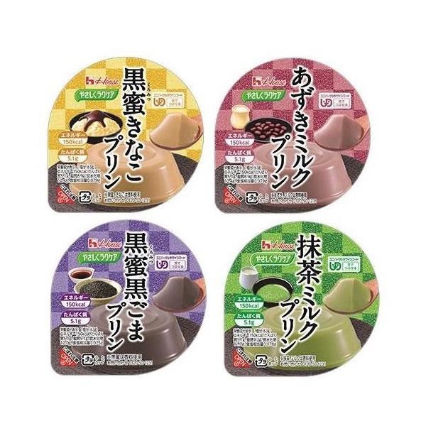 人気の和風プリンシリーズの詰め合わせセットです。・あずきミルクプリン・抹茶ミルクプリン・黒蜜黒ごまプリン・黒蜜きなこプリン上記4種類を各3個ずつ、計12個入りです。1食あたりたんぱく質5.1g、エネルギー150kcalの和風デザートです。ユ...