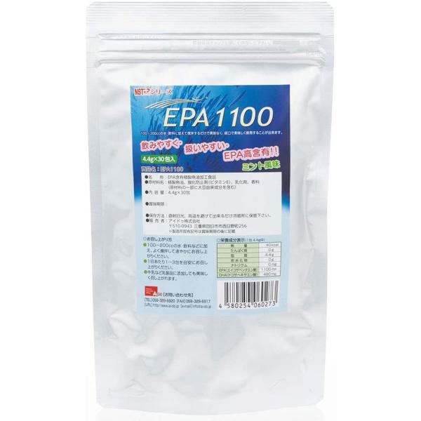 商品の説明EPA１１００は１包中にEPAを1,100mg、DHAを480mg含有するω-3脂肪酸含有食品です。ジュースや乳製品100〜200ccに溶かして飲むと美味しく召し上がれます。1包(4.4g)あたりエネルギー（kcal） 40たんぱ...
