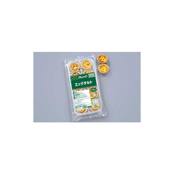 商品の説明サクッとしたパイ生地に卵のフィリングを詰めて丁寧に焼き上げた、本格的なエッグタルトです。温めてもおいしく召し上がれます。使用方法：商品記載されている時間を目安に自然解凍し、お召し上がりください。内容量：約370g保存方法：-18℃...