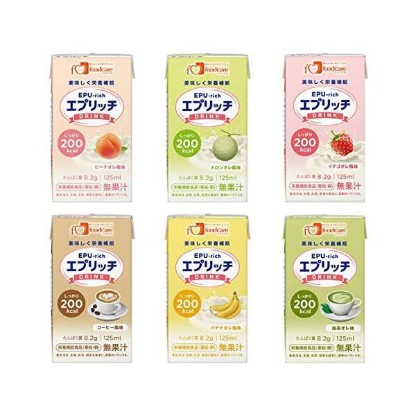乳系の栄養補助飲料。1本（125ml）で、エネルギー200kcal、たんぱく質8.2g、亜鉛4.1mg、銅0.3mg、食物繊維4.6gがおいしく摂取できます。抹茶オレ風味／バナナオレ風味／コーヒー風味／イチゴオレ風味／ピーチオレ風味／メロン...
