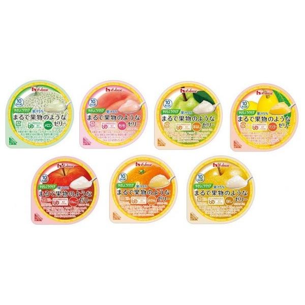 一週間分　７食セットもも・メロン・洋なし・マンゴー・りんご・みかん・なしの７種類ユニバーサルデザインフード区分3 舌でつぶせる商品の説明・食べ物が食べづらい方へ。生の果物のような食感、風味、果汁感が楽しめる1個当たり10kcalの低カロリー...