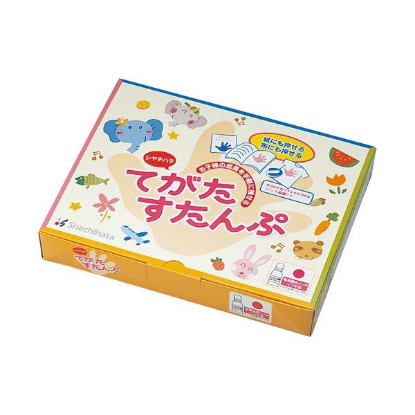 【商品名】 （まとめ）シヤチハタ てがたすたんぷセット グリーン HT-AS-G【×5セット】  [ HT-AS-G ]