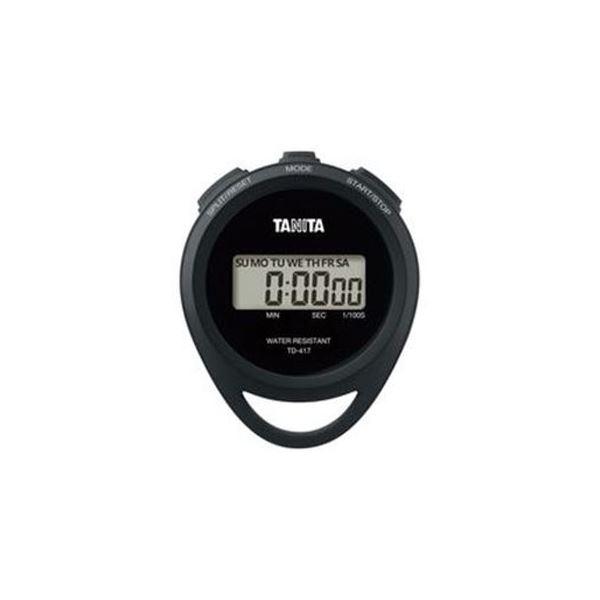 【商品名】 （まとめ）デジタルストップウォッチ TD-417 【×5セット】  [ TD-417 ]