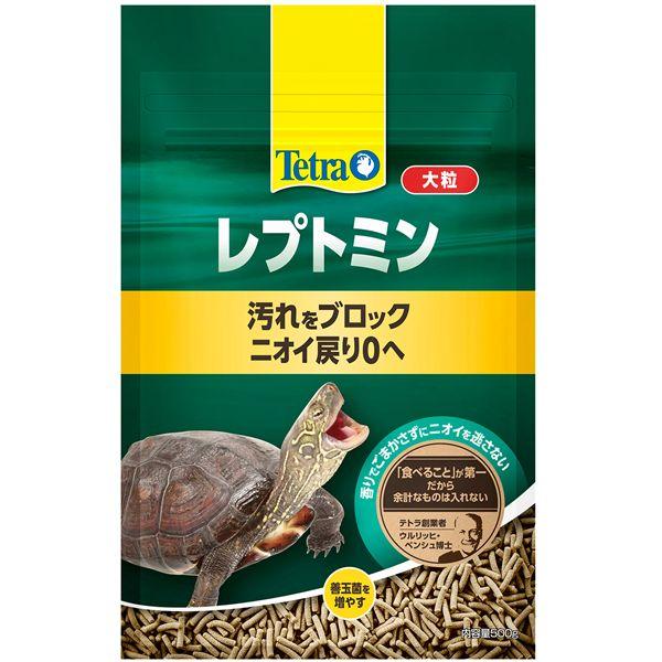【商品名】 テトラ レプトミン 大粒 500g 爬虫・両生類フード 【ジャンル・特徴】 汚れをブロックしてニオイ戻りを防ぐカメのエサ！