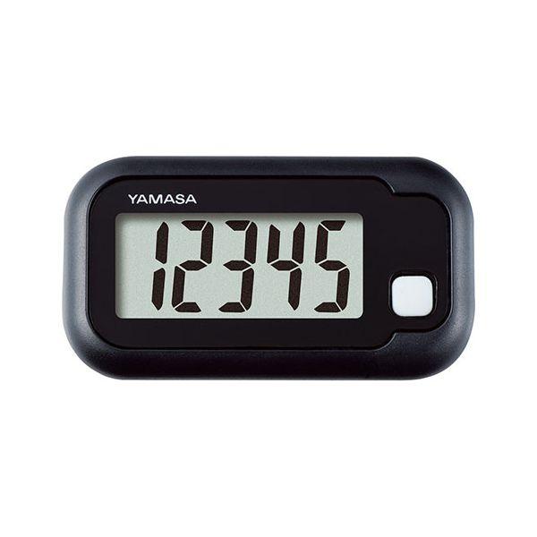 【商品名】 山佐 YAMASA ポケット万歩 歩数計 ブラック 【約33×60×11mm】 22624104 【ジャンル・特徴】 YAMASA ポケット万歩 [ 22624104 ]