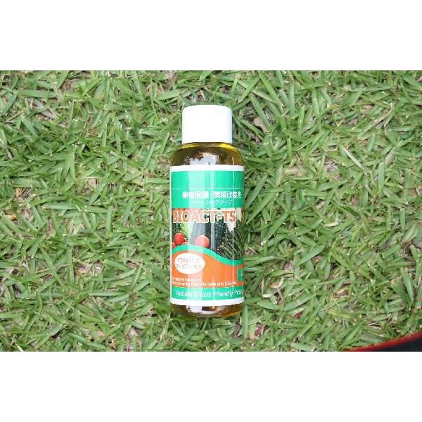 米国農務省のレポートによると、ニーム製品は害虫のさまざまな成長段階に干渉することによって害虫の成長に影響を与えることが明らかになっています。ニームの各種成分は害虫の生命にきわめて重要なホルモンの形や構造によく似ています。害虫はニームの成分を...