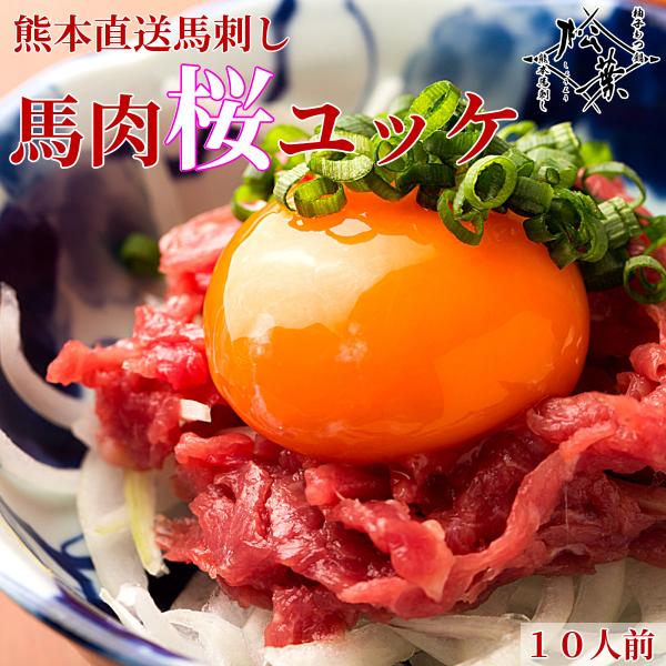 パーティー、女子会、年末年始、お正月のメイン料理としてギフト、お中元、暑中見舞い、お歳暮の贈り物お祝い、記念日、誕生日、母の日、父の日等のプレゼント