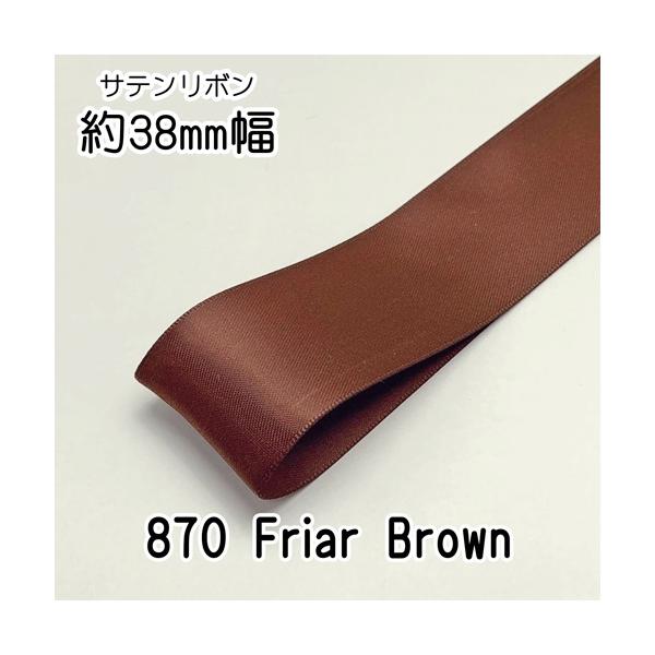 こちらの商品は【１ｍ単位】での販売となります。両面サテンリボン　38mm幅トートバッグなどへのデコ、ヘアアクセサリーにおススメです。６ｍ（数量：６）までは、つないだ状態でカットいたしますが、在庫状況によりできない場合もございます。−−−−−...