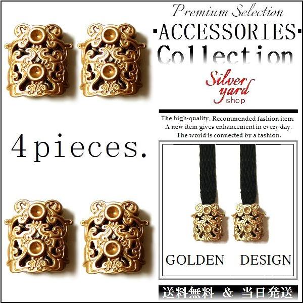 実寸サイズ 縦：約１７ｍｍ横：約１４ｍｍ厚み：約５ｍｍ色 /  金/ゴールド【送料について】・送料無料はメール便になります。(代金引換と日時指定は出来ません)・代金引換、日時指定、あすつくを希望の方は宅配便(ゆうパック)をお選び下さい。宅配...